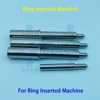China Custom Ring Inserted Machine Parts , Ring Inserted Rod For AC Heat Exchanger Production for sale