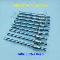 China Precision Tube Cutting Tool For Copper & Aluminum Tube Φ9.52 Φ12.7 for sale