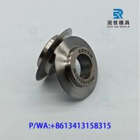 China Tube Cutter Blade OD25×ID10×8×20 High-Speed Blade for Copper Tube Cutting Machine for sale