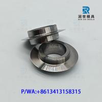 China Rotary Cutting Blade for Aluminum Tube in Refrigeration Industry for sale