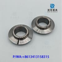 China Chipless Cutter Blade for Stainless Steel Pipe in Heat Exchanger Line for sale