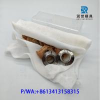 China Hairpin Cutter Blade OD32.2×ID15×10.2×16 for Heat Exchanger Equipment for sale