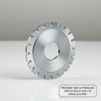 China Precision Tube Cutter Blade OD16.5×ID6.5×6.35×18 for Aluminum & Copper Pipe Cutting Machine for sale