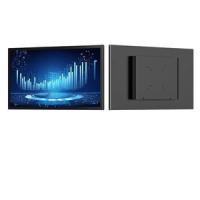 China 21.5 Inch Industrial Touch Monitor 1000cd/m2 Brightness for Cash Register POS System for sale