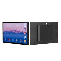 China 10.1 Inch Android HMI Non Touch Panel PC for Intelligent Ordering Systems 2GB RAM 16GB ROM for sale