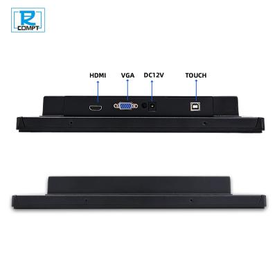 China 21.5 Inch IP65 Waterproof Industrial Touch Screen Monitor 1000cd/m2 for Hospital Registration for sale