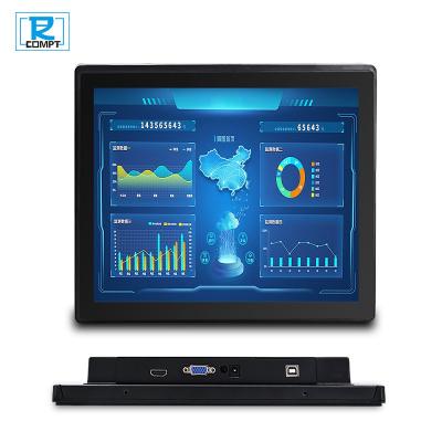 China 19 Inch Industrial Monitor Computer 250cd/m2 Brightness for Shopping Mall for sale