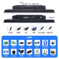 China Compt 8 Inch Waterproof Industrial Panel PC Touch Screen Monitor 250cd/m2 LED Display for sale