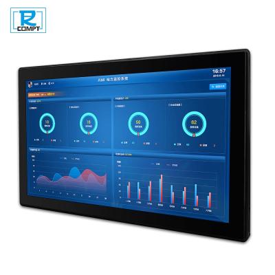 China 17.3 Inch Industrial Mini PC i7 LoRaWAN M.2 Predictive Maintenance Panel Computer for sale