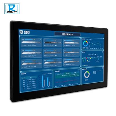 China Compt 18.5 Inch 8GB RAM Android Mini PC with Touch Screen Industrial Panel PC for sale