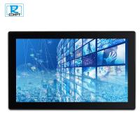 China Compt 27 Inch Mini Windows Computer Touchscreen Industrial PC Box Medical Panel PC J1900 4GB RAM 64GB ROM for sale