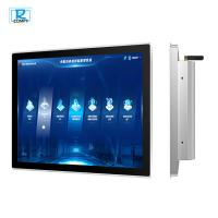 China 10.4 Inch Embedded Panel PC Industrial All in One Computer J1900 J4125 4GB RAM 64GB SSD for sale