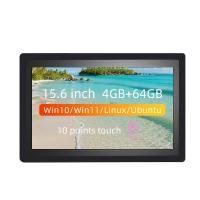 China Compt 15.6 Inch Non Touch GPS X86 Celeron J6412 Industrial PC for Oil Extraction Site for sale