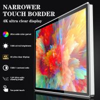 China 23.8 Inch IP65 Industrial Panel PC Core i3 i5 i7 Dual Gigabit LAN 4 USB3.0 for sale