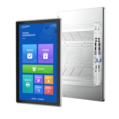 China Compt 15.6 Inch Embedded Industrial Panel PC RS232 485 for Medical Self Service Terminal for sale