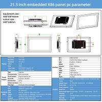 China Custom 21.5 Inch Windows 10 Industrial Panel PC Waterproof with High Brightness 800-1000 Nits Embedded Panel Mount Touchscreen for sale