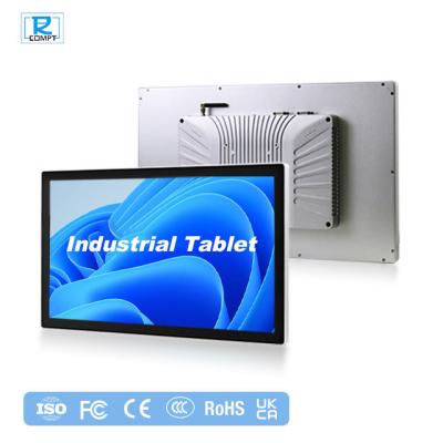 China Custom Industrial Fanless Panel PC IP65 Waterproof Wall Mounted Capacitive Touch Screen 15.6 Inch Windows for sale