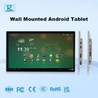 China Custom Industrial Fanless Panel PC IP65 Waterproof Wall Mounted Capacitive Touch Screen 15.6 Inch Windows for sale