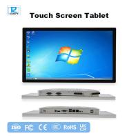 China IP65 Waterproof Industrial Touch Monitor PC Android Wall Mount 10.1 Inch Capacitive Tablet High Visibility Screen for sale