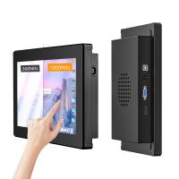 China Custom 17 Inch Industrial Touchscreen Monitor VESA Wall Mount 250-1000cd Brightness for sale