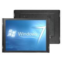 China COMPT 8 Inch Open Frame Touch Screen Industrial Monitor 60Hz 250cd/m2 for Desktop for sale
