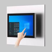 China 170 Degree Wide Viewing Angle Industrial Monitor for Forestry Agricultural Machinery 178 Degree for sale