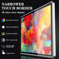 China Custom IP65 Waterproof Industrial Capacitive Touch Screen Monitor 1000cd/m2 Sunlight Visible Fanless Marine Display for sale