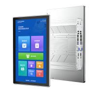 China Manufacturer Custom IP66 IP67 IP69K Rugged Touch Panel PC 1000nits 15-19inch Fanless Sunlight Visible I3 I5 I7 for sale
