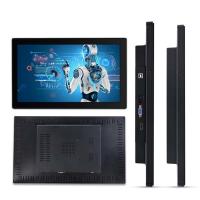China Custom 18.5 Inch Outdoor Industrial Monitor 1000nits Open Frame Gloves Touchscreen Serial Interface for sale