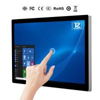 China Android Industrial Touch Screen All in One PC 15.6 Inch Wall-Mounted DVI Monitor for sale