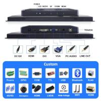 China Custom Sunlight Readable 15.6 Inch Embedded Industrial Monitor Touch Screen Display USB Interface 1000cd/m2 for sale