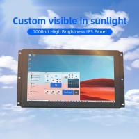 China Compt 21.5 Inch Android Industrial Panel PC IP69 Waterproof for Self Service Kiosk for sale
