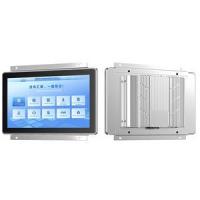 China Compt 11.6 Inch Bezel Non-Touch Android Screen Board Monitors with Case for sale