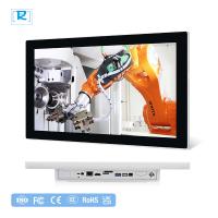 China 7 Inch Edge Computing Industrial Touch Android PC for AI Analytics 2GB RAM 16GB ROM for sale