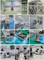 China Compt 21.5