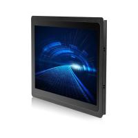 China 19 Inch Industrial LCD Monitor LED Panel Display for Self Service Ticket Kiosk 250cd/m2 for sale