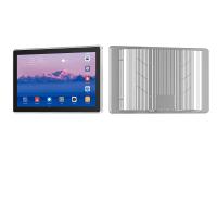 China 23.8 Inch Non Touch Industrial LCD Monitor 1920x1080 for Production Data Display for sale