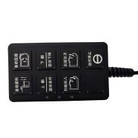 China 8-Key Wired Handheld Keypad for sale