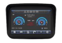 China 7-Inch HMI Display for sale