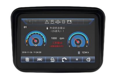 China 7-Inch HMI Display for sale