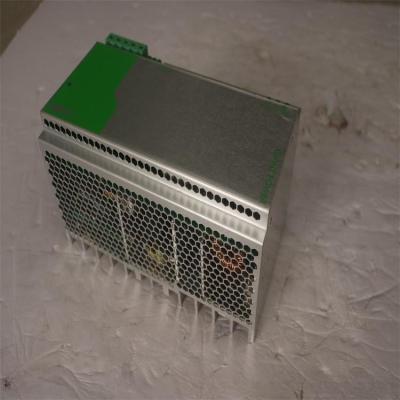 China Seatrax Power Module 222 for sale