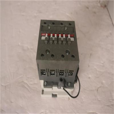 China Seatrax Contactor 596 for sale