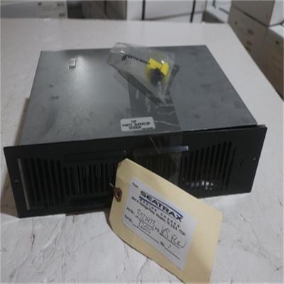 China SEATRAX Kickspace Heater 32005 for sale