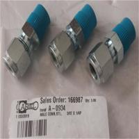 China Ariel MALE CONNECTOR A-0934 for sale