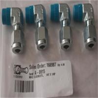 China Ariel A-0815 Male Elbow for sale