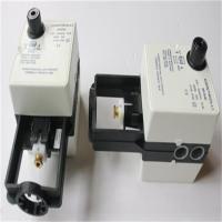 China Actuator Control MVB46 for sale