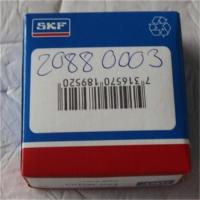 China Kockum Sonics 20880003 Bearing Front for sale