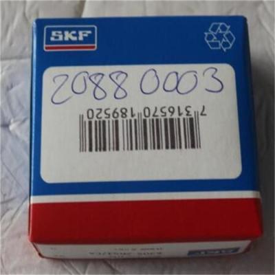 China Kockum Sonics 20880003 Bearing Front for sale