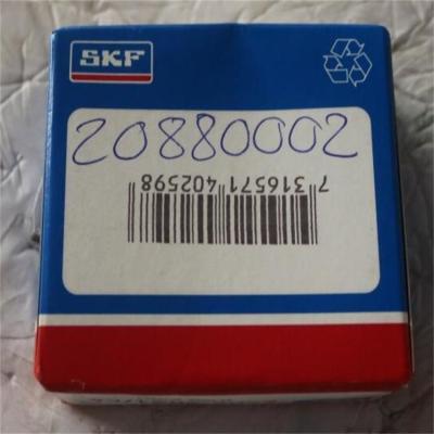 China Kockum Sonics Bearing For Crank Shaft 20880002 for sale