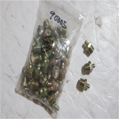 China Seatrax Grease Fitting 90003 for sale